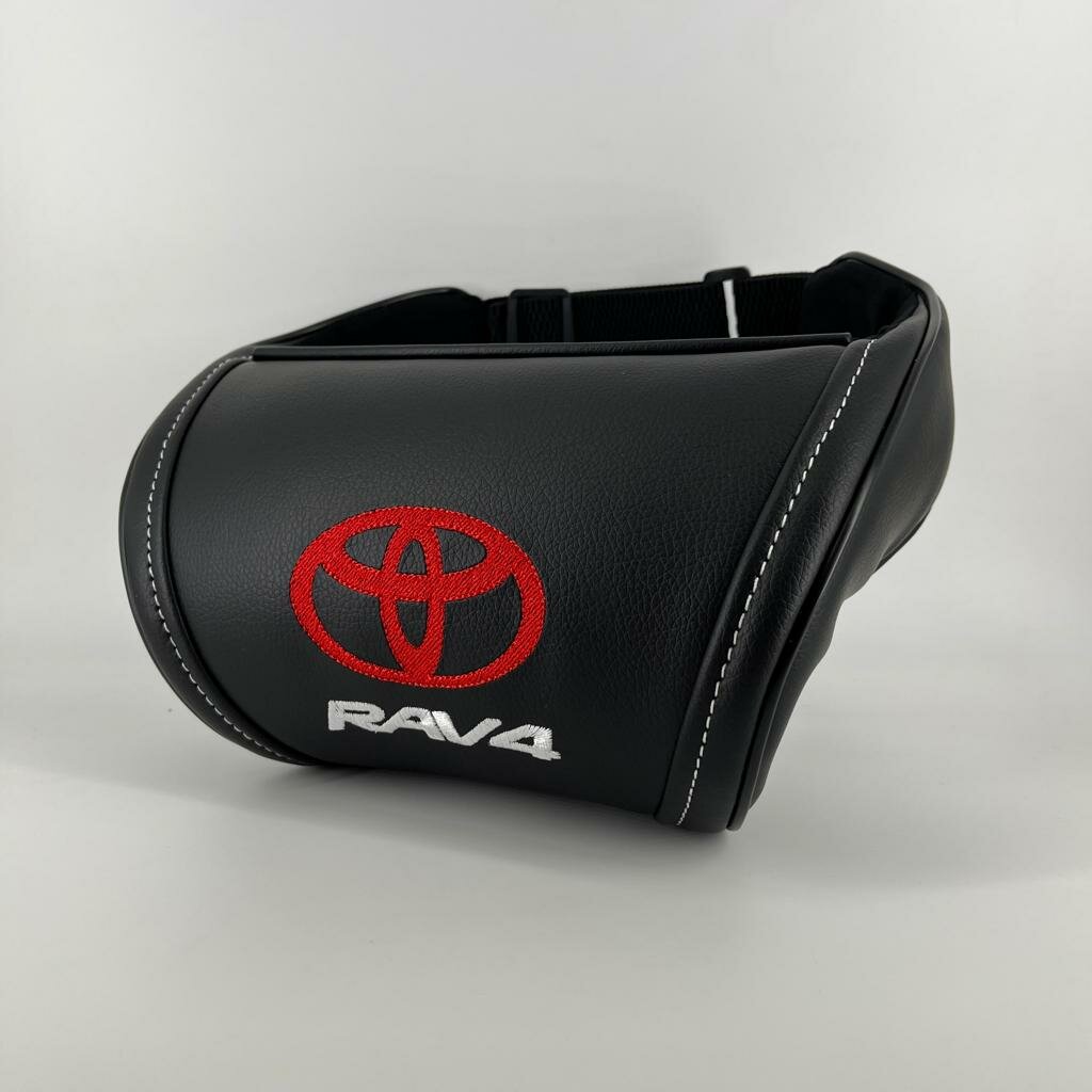 Черная автомобильная подушка для шеи с вышивкой для Toyota RAV4