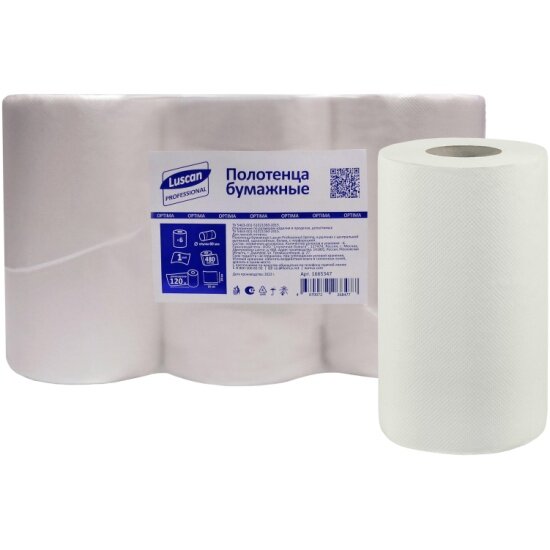 Полотенца бумажные Luscan Professional д/дисп Luscan Prof Optima ЦВ 1 слбелцел 120м 6рул/уп
