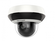 IP-камера Hikvision DS-2DE2A404IW-DE3(C0)(S6)(C)