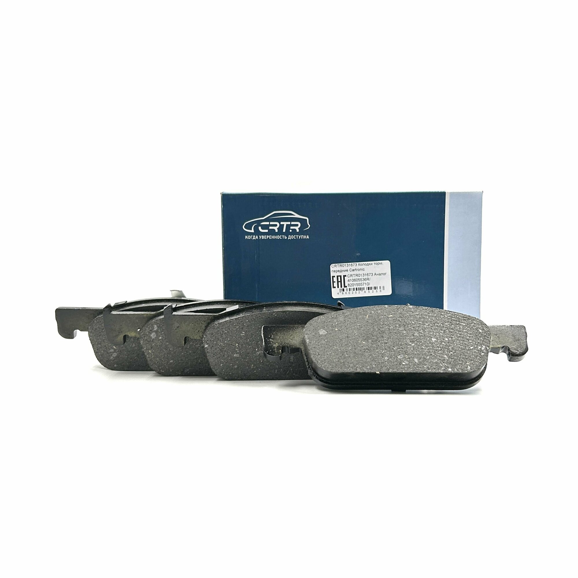 Колодки тормозные передние для а/м Lada XRay, Renault Logan - CARTRONIC арт. CRTR0131673