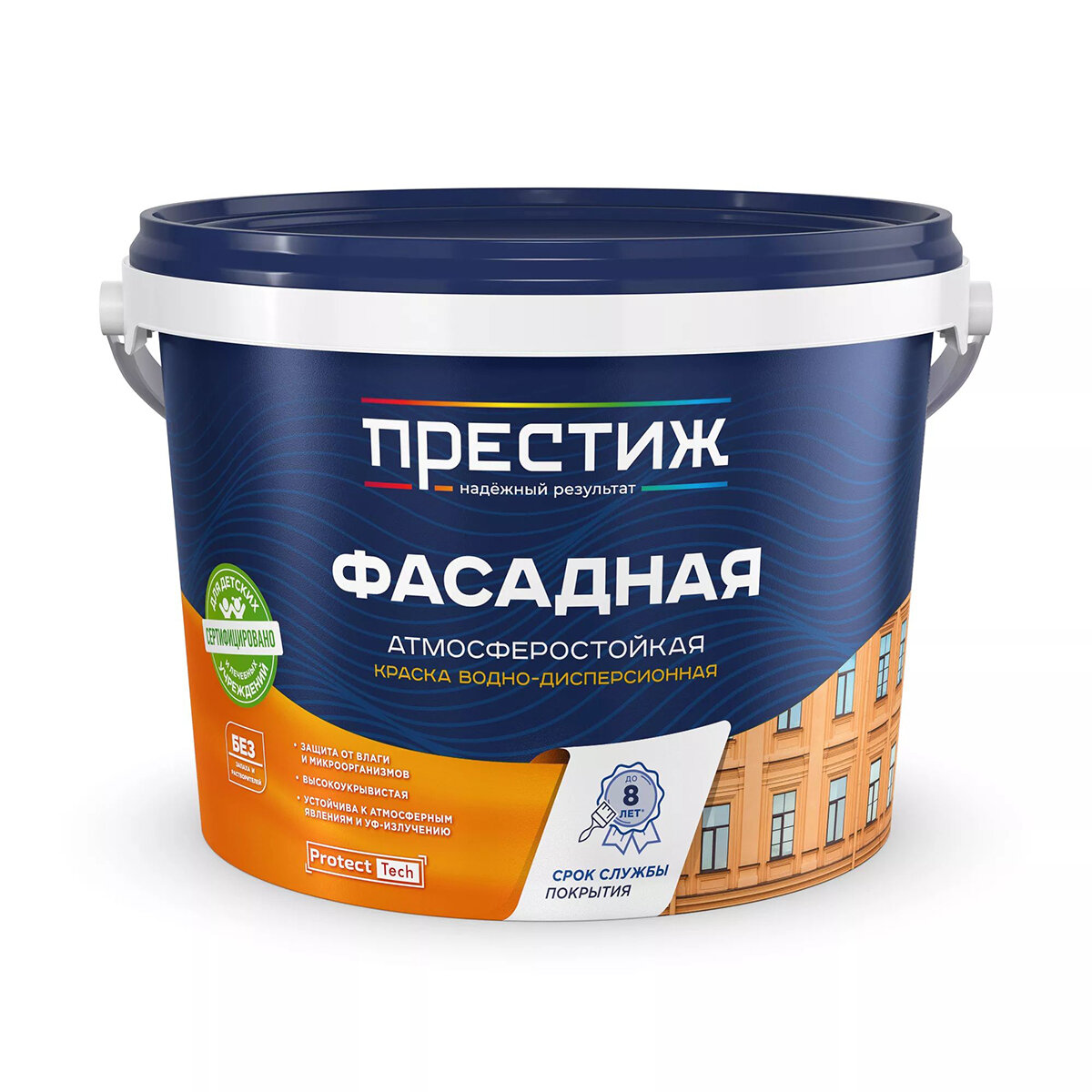 Краска Престиж водно-дисперсионная, фасадная, 2.7 кг 01-151-002-027