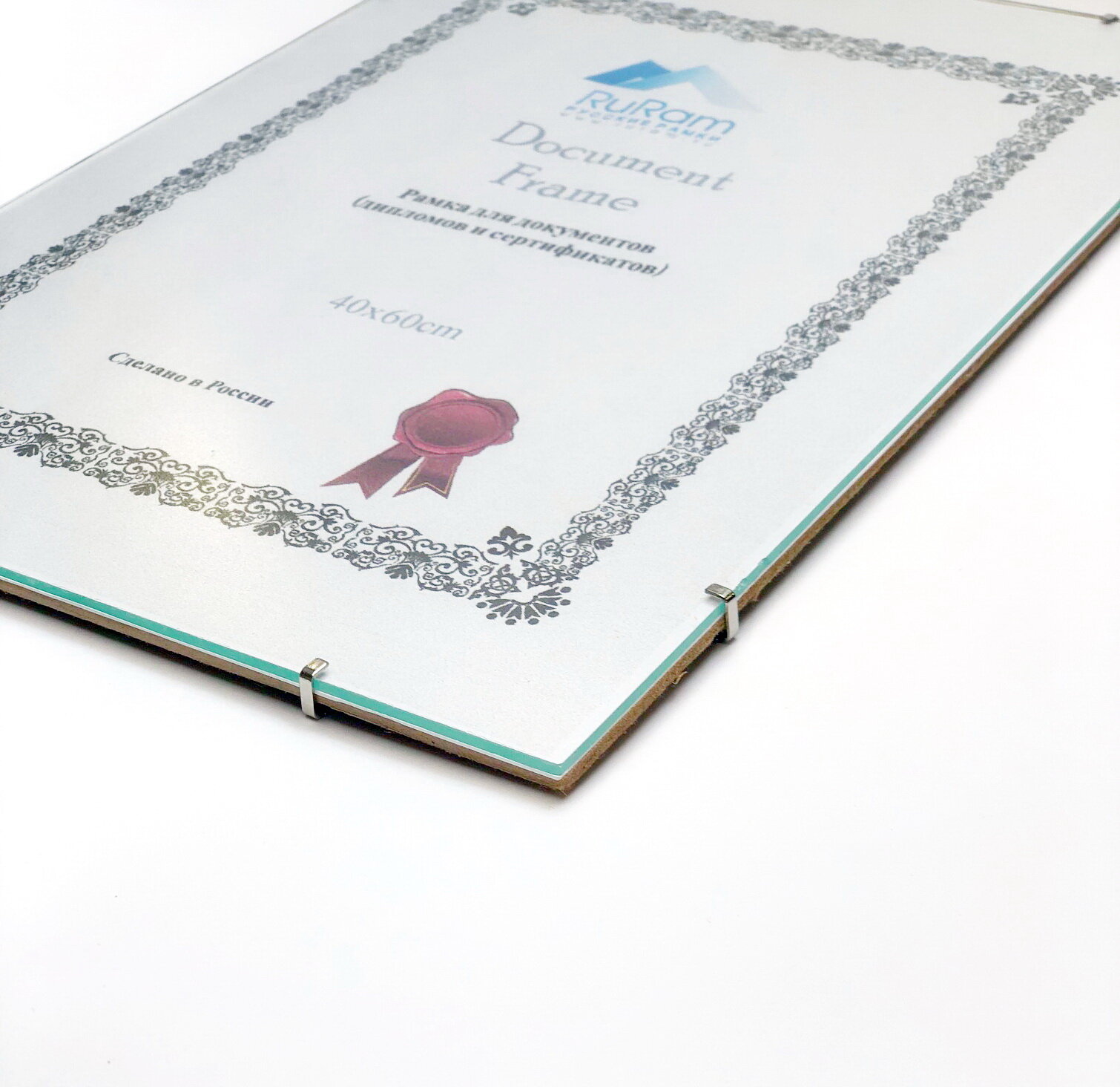 Безбагетная рамка Клип А3 29.7х42 антиблик 2 мм