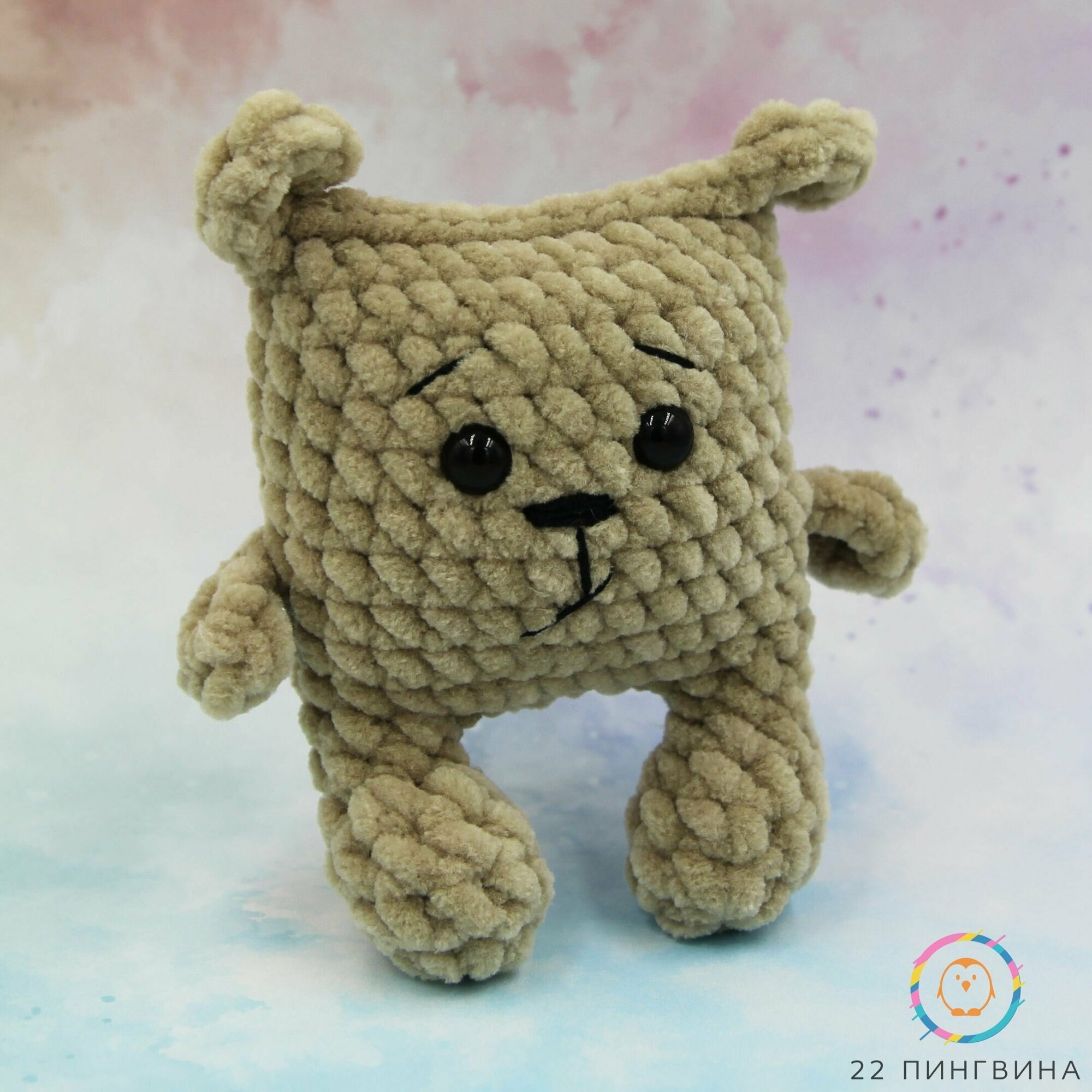 Вязаный Мишка 10 см. Игрушка ручной работы