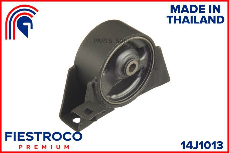 14J1013 FIESTROCO Опора двигателя NISSAN X-TRAIL 00-06/PRIMERA 01-07 пер.