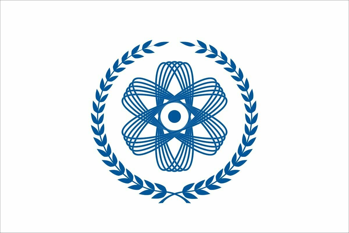 Термонаклейка принт на одежду Флаг Северска, 7 шт