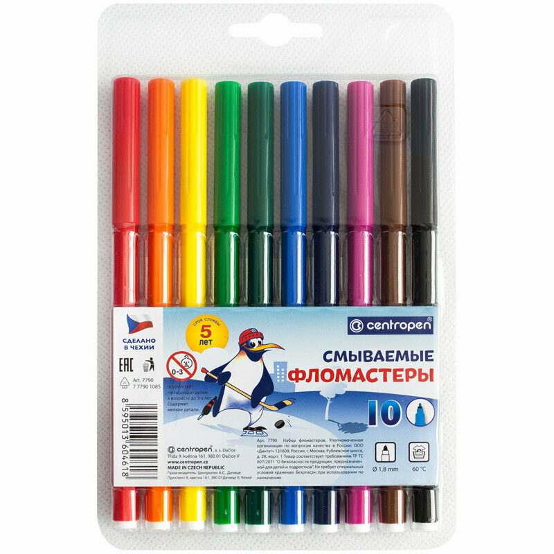 Фломастеры Centropen "Washable", 10цв, смываемые, блистер, 141793