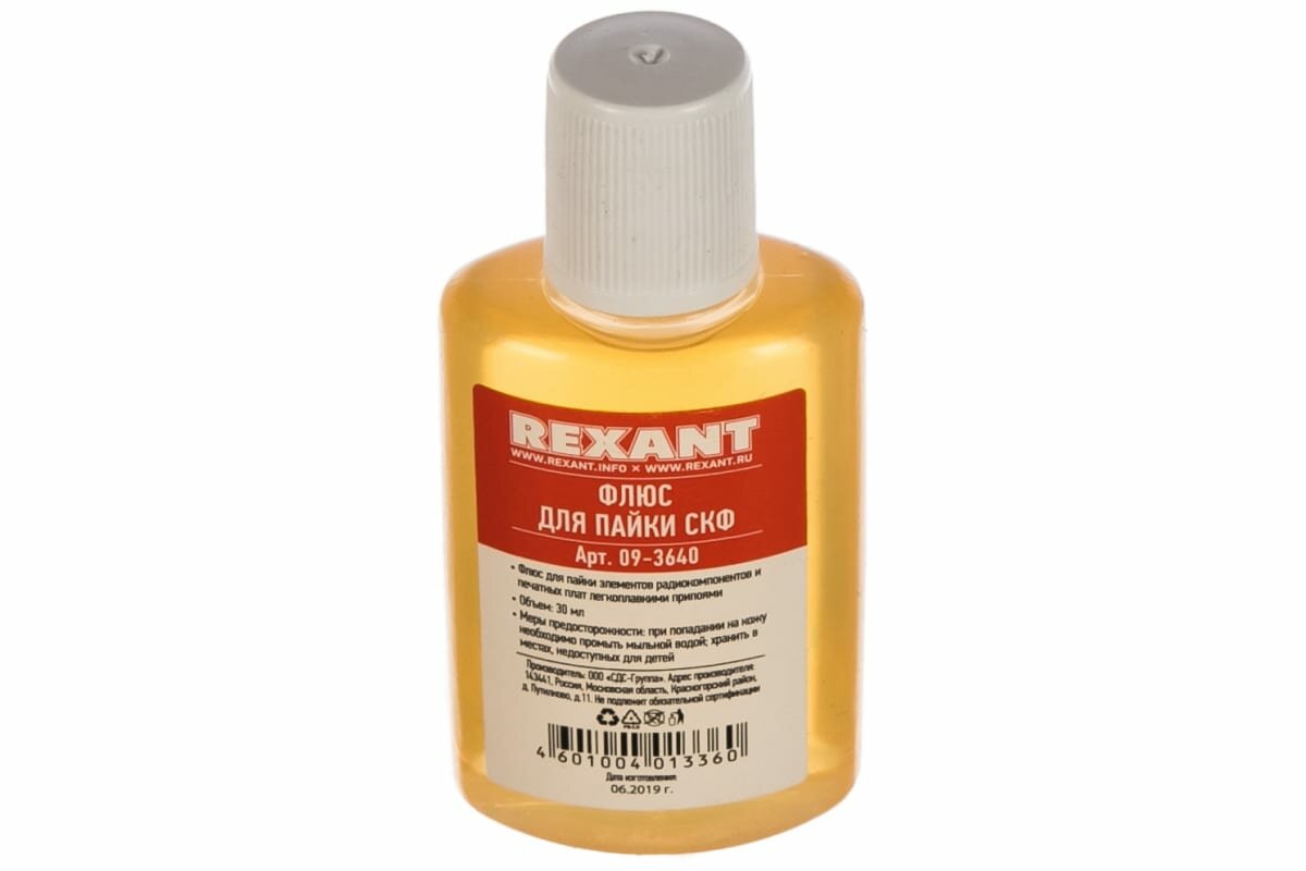 REXANT 09-3640 флюс спирто-канифольный для пайки СКФ электронных плат 30 мл