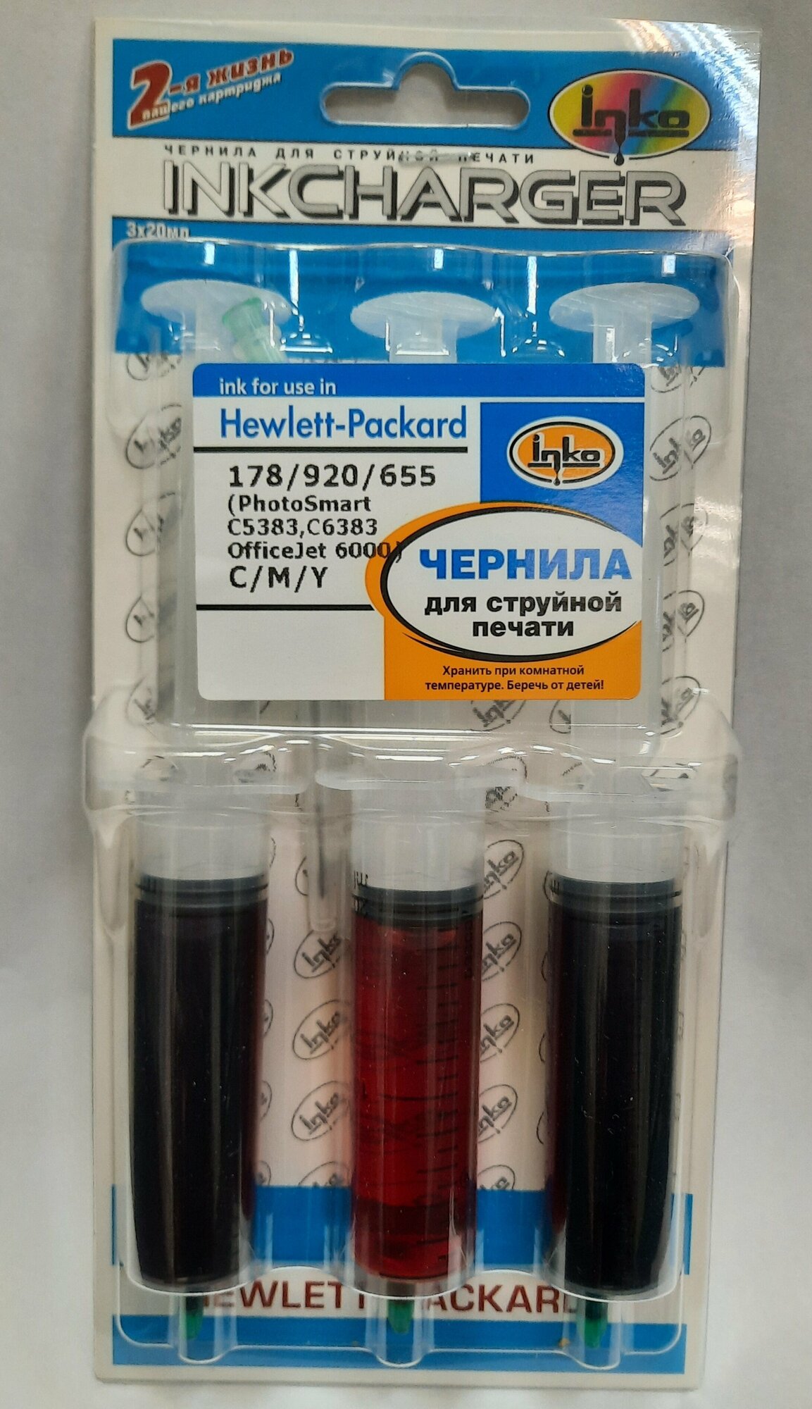 Заправочный комплект INKO, для заправки струйных картриджей HP 178, 920, 655 , 3x20 мл, цветной.