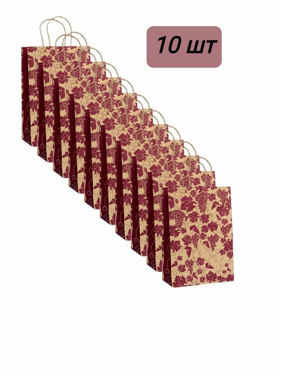 Пакет подарочный бумажный с принтом Виноградная лоза 32*40*15 см. набор 10 шт.