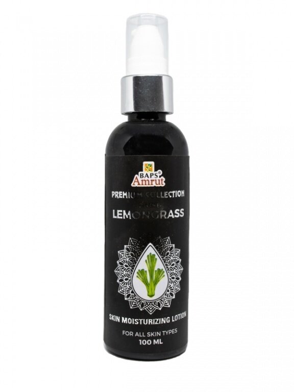 Крем-Лосьон увлажняющий Дивине с Лемонграссом (Divine Moisturizer Lotion Lemongrass) 100 мл