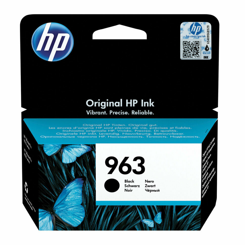 Картридж струйный HP (3JA26AE) для HP OfficeJet Pro 9010/9013/9020/9023, №963 черный, ресурс 1000 страниц, 363476