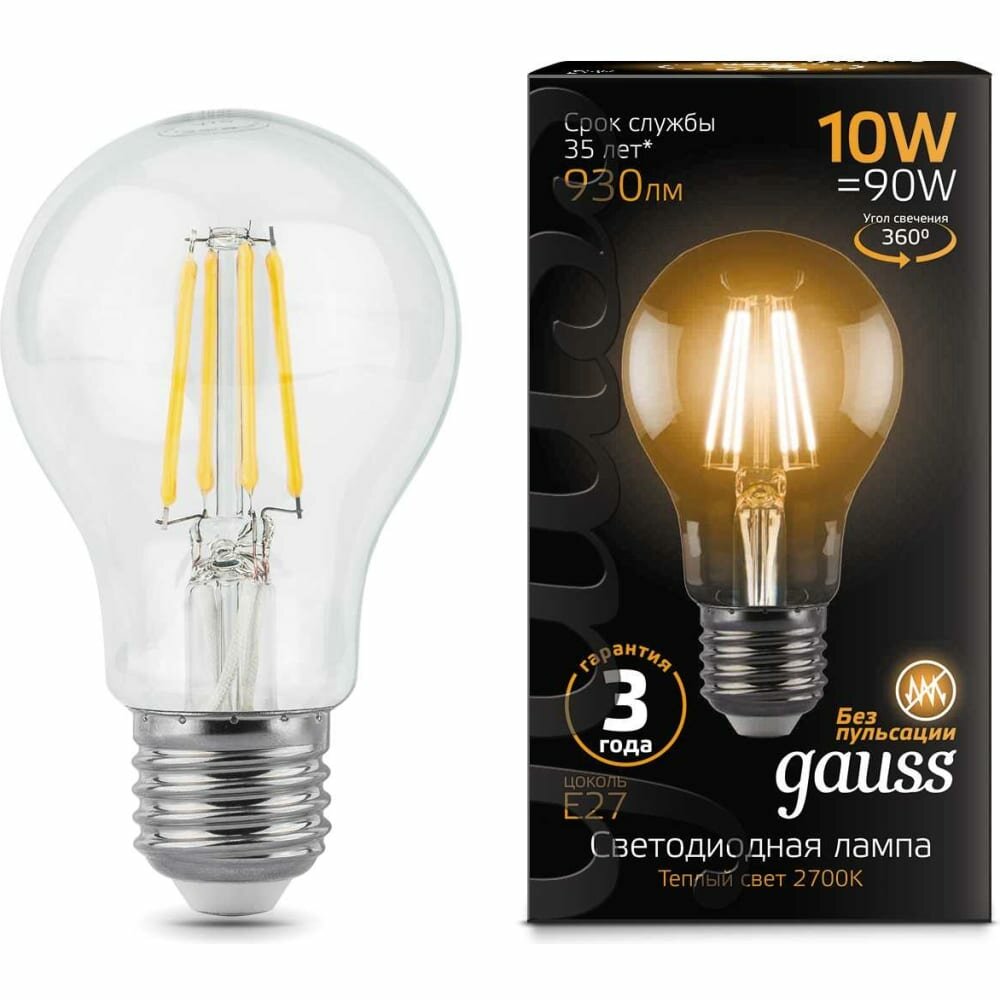 Лампа Gauss LED Filament A60 E27 10W 930Лм 2700К SQ 102802110