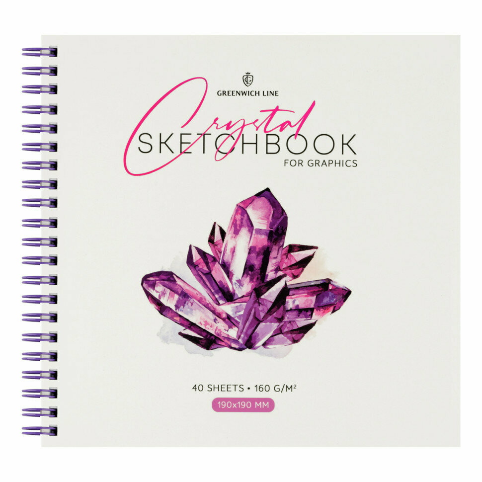 Скетчбук для графики и эскизов 40л, 190*190 Greenwich Line "Crystal. Amethyst Stone", на гребне, 160г/м2, 344728