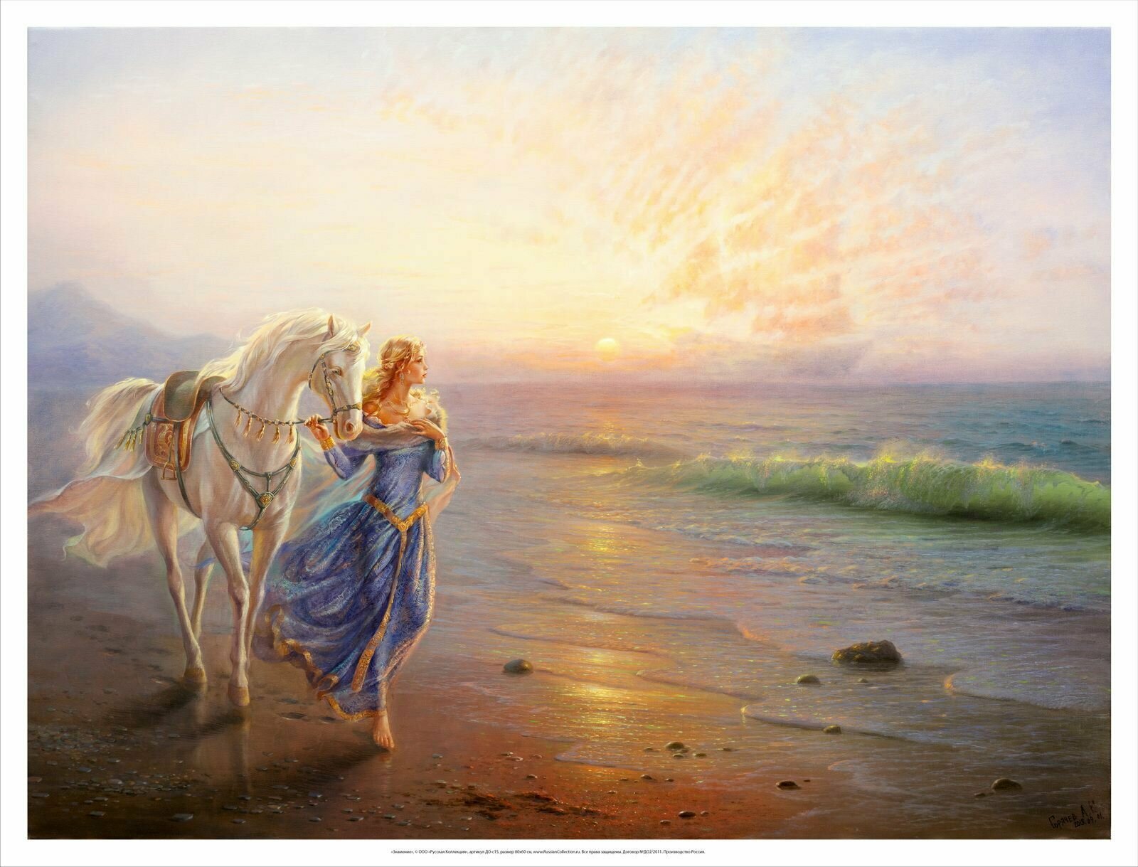 Постер на холсте "Знамение", 80х60 см, художник - Дандорф Ольга. Холст в рулоне, Арт. ДО-р15