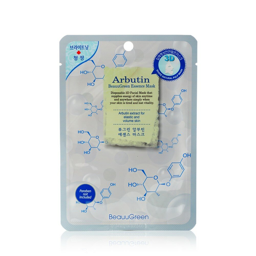 Маска Beauu Green тканевая 3D для лица с арбутином 23г