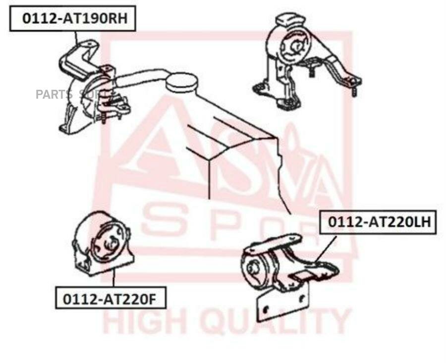 0112AT220LH ASVA Подушка двигателя левая