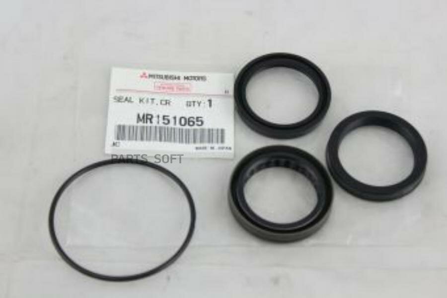 MR151065 MITSUBISHI Прокладка клапанной крышки