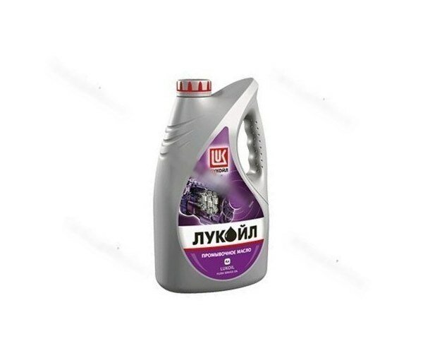 Масло лукойл промывочное 4л