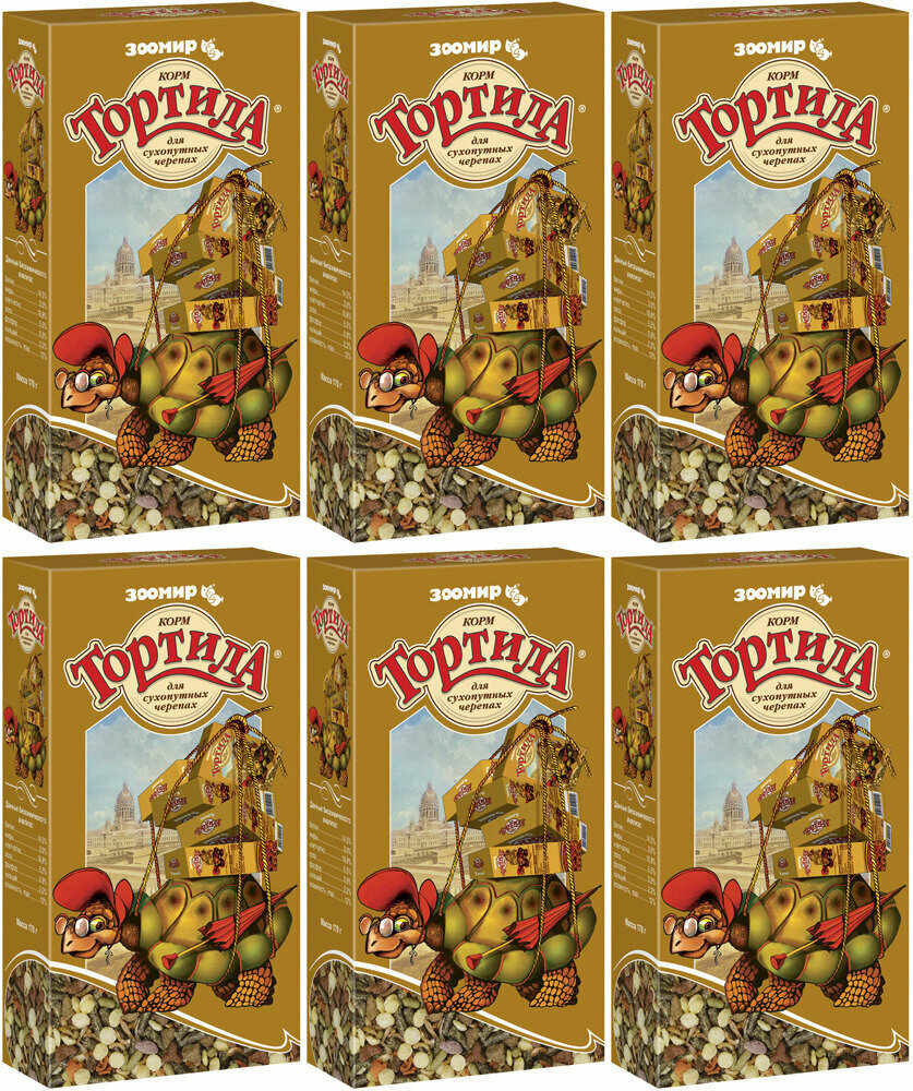 Зоомир Корм для рептилий Тортила, 170 гр, 6 шт