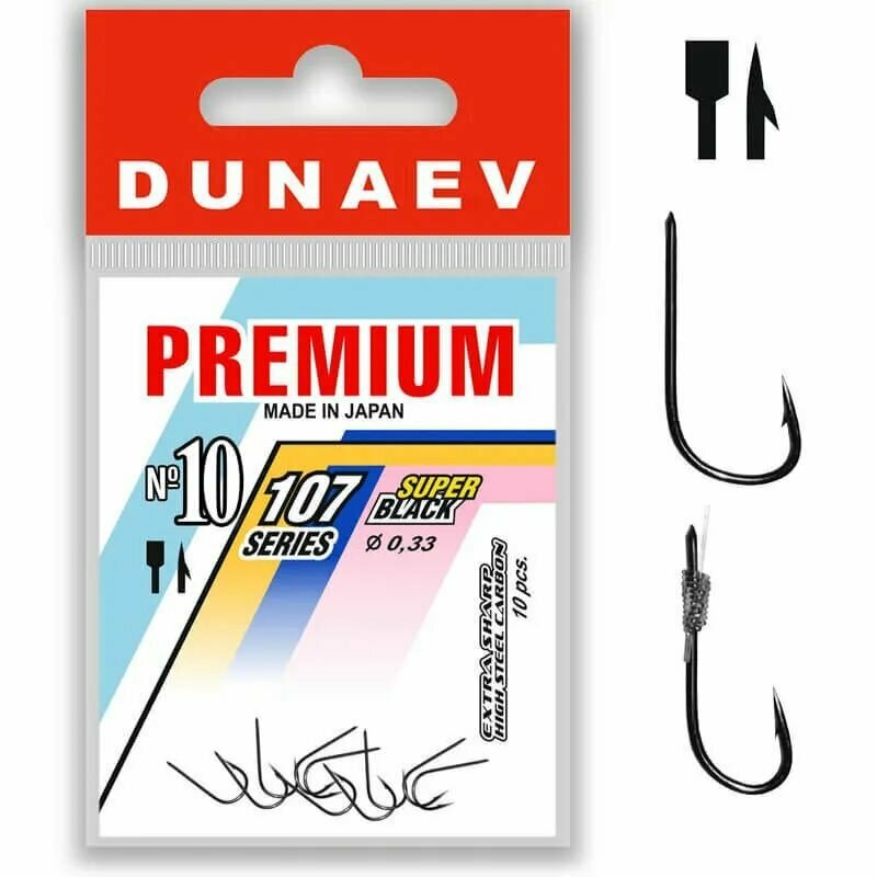 Крючки Dunaev Premium 107 #15 (упак. 10 шт), производство Япония.