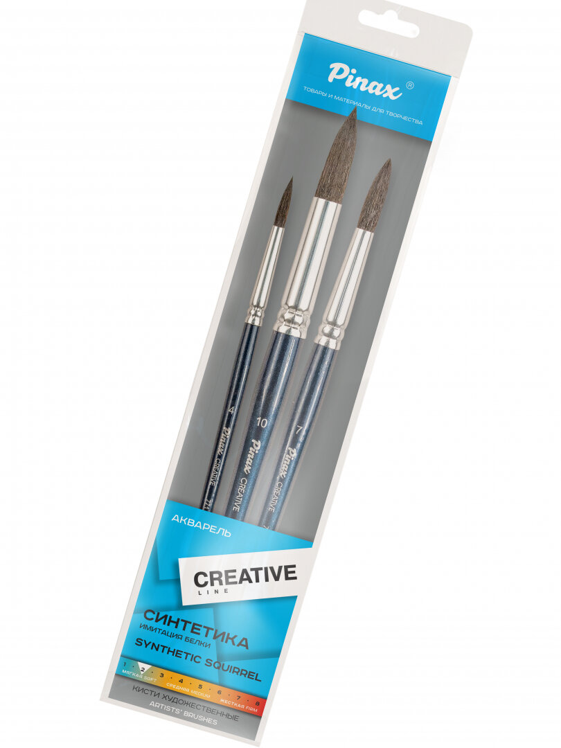 Pinax Набор кистей "CREATIVE", синтетика круглые, 3 шт.