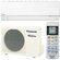 Сплит-система PANASONIC CS/CU-E07RKD