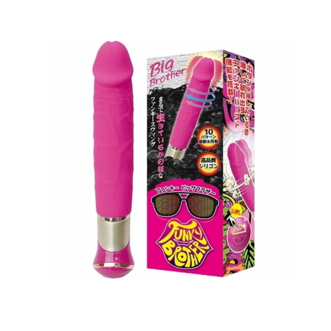 Вибратор вагинальный Funky Big Brother