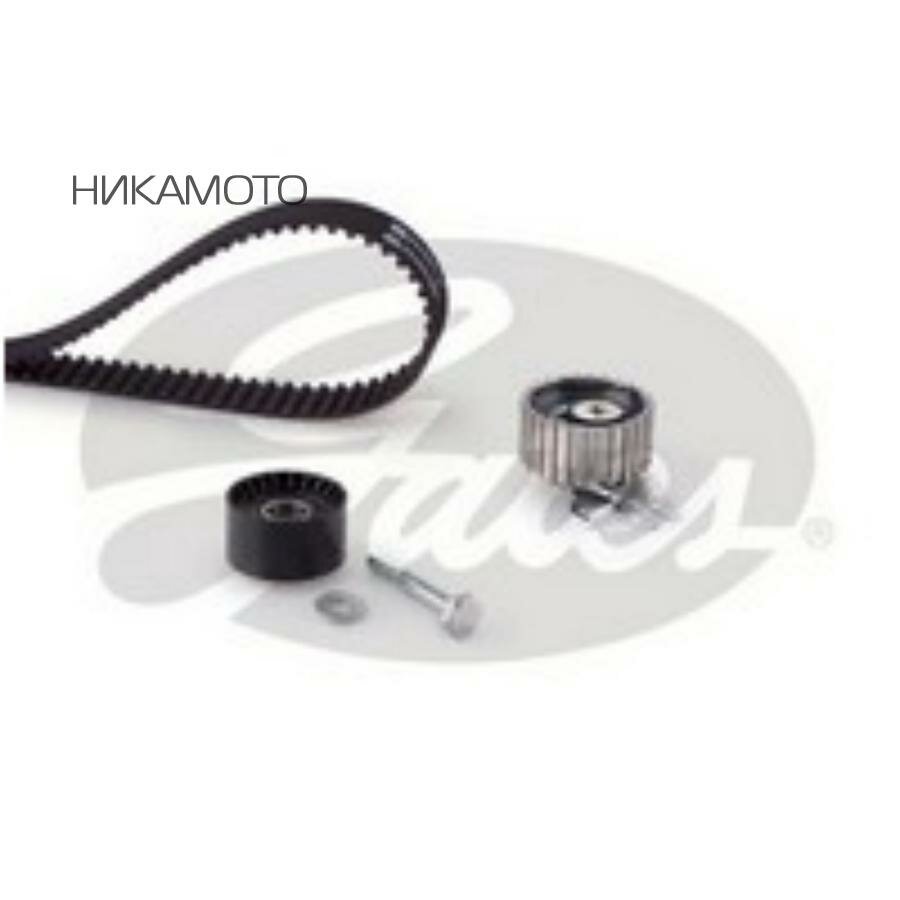 GATES K035462XS Комплект ГРМ