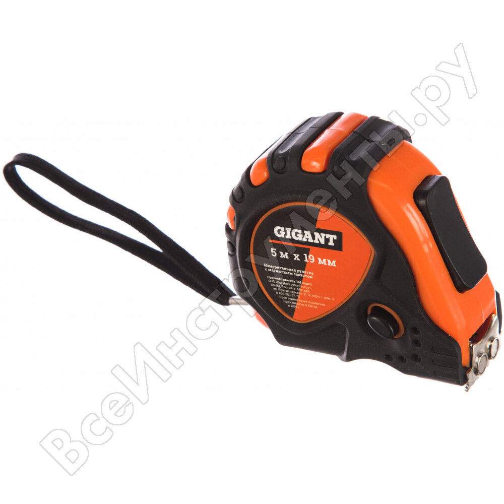 Измерительная рулетка Gigant GMT 519 5x19 мм с магнитным захватом из качественной стали
