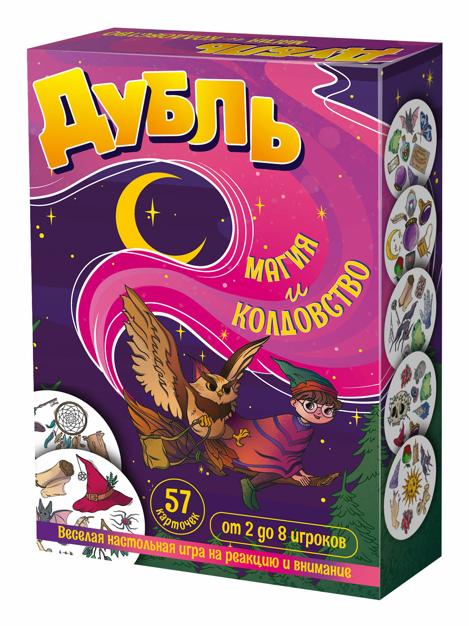 Настольная игра "Дубль. Магия и Колдовство"