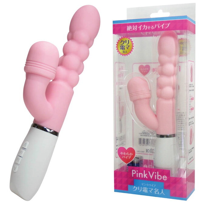 Вибратор вагинально-клиторальный Pink Vibe Clitoris Master