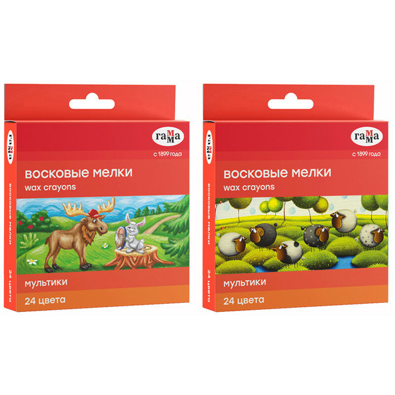 Мелки восковые Гамма "Мультики", 24цв, круглые, картон. упаковка, европодвес, 311317