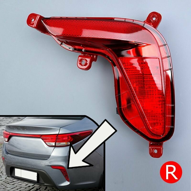 ПТФ задний для Киа Рио 4, Фонарь задний в бампер правый для Kia Rio 2017-2020 92406Н0000