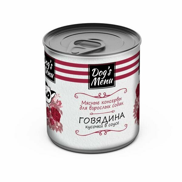 Dog's Menu Консервы для взрослых собак с говядиной кусочки в соусе, 750 гр