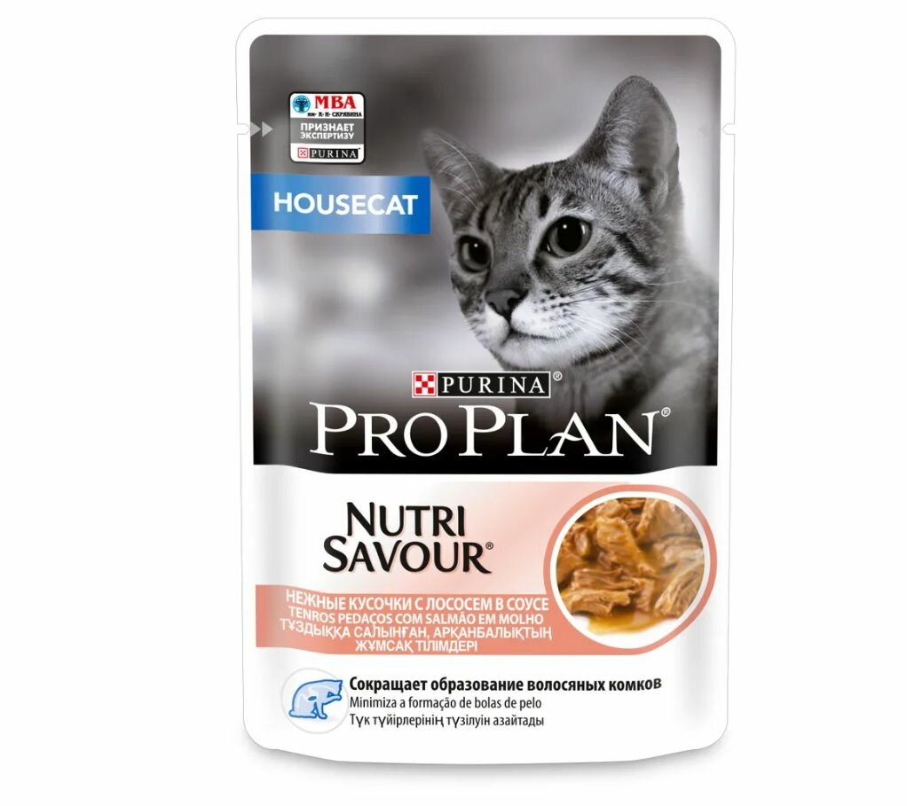 Pro Plan пауч влажный корм для взрослых кошек, живущих дома, с лососем в соусе,85 г