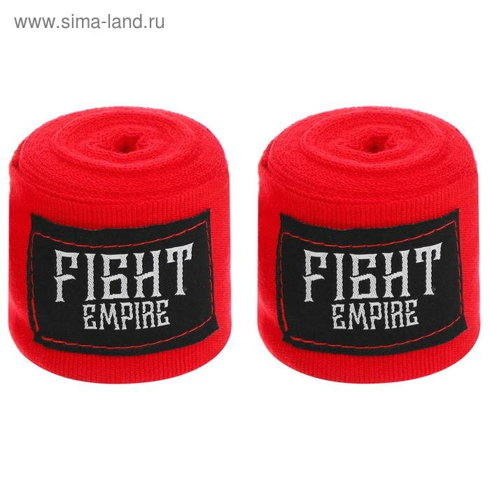 Бинты боксерские FIGHT EMPIRE 4 метра, эластичные, цвет красный 4763320