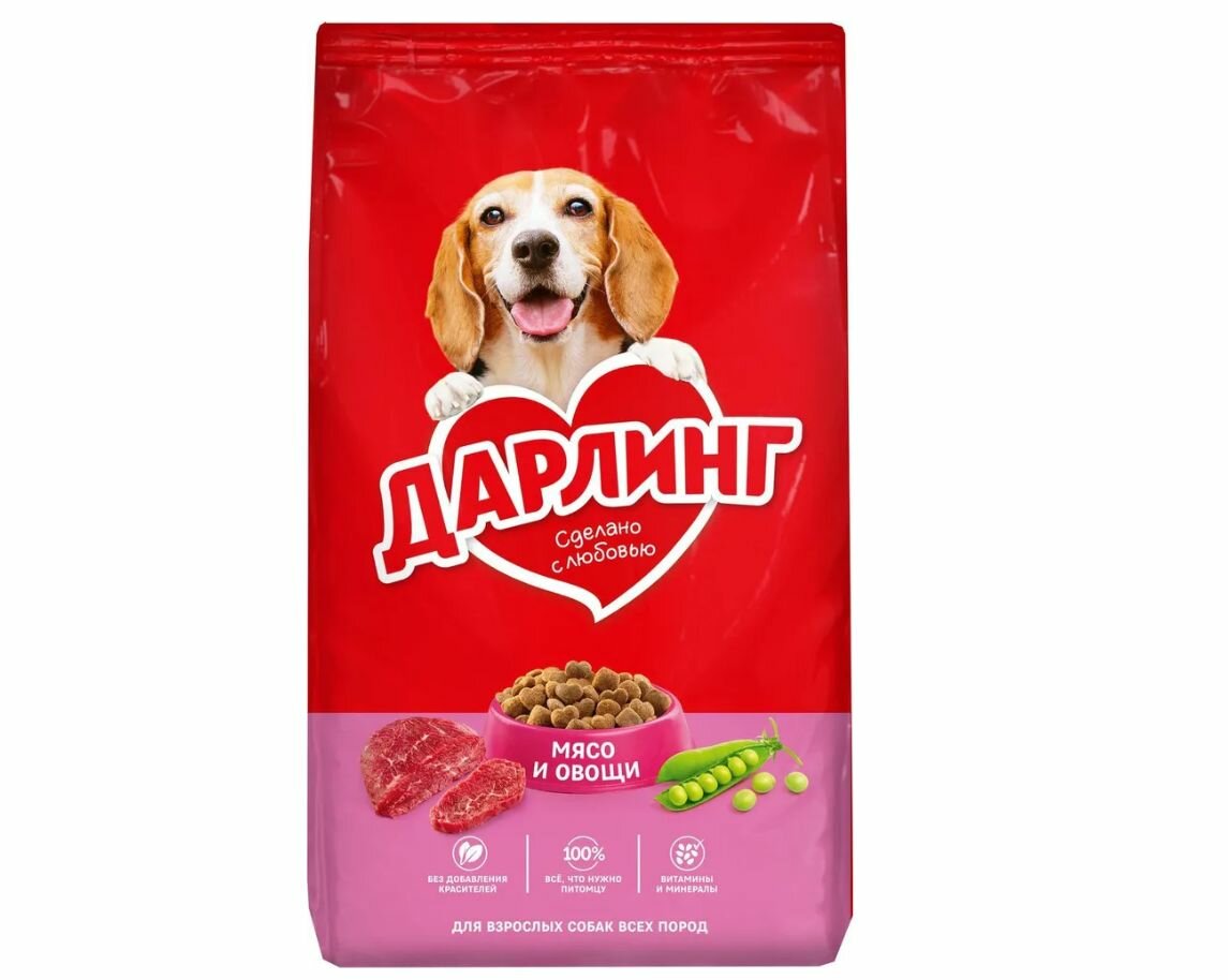 Дарлинг сухой корм для взрослых собак с мясом и овощами,2000 г