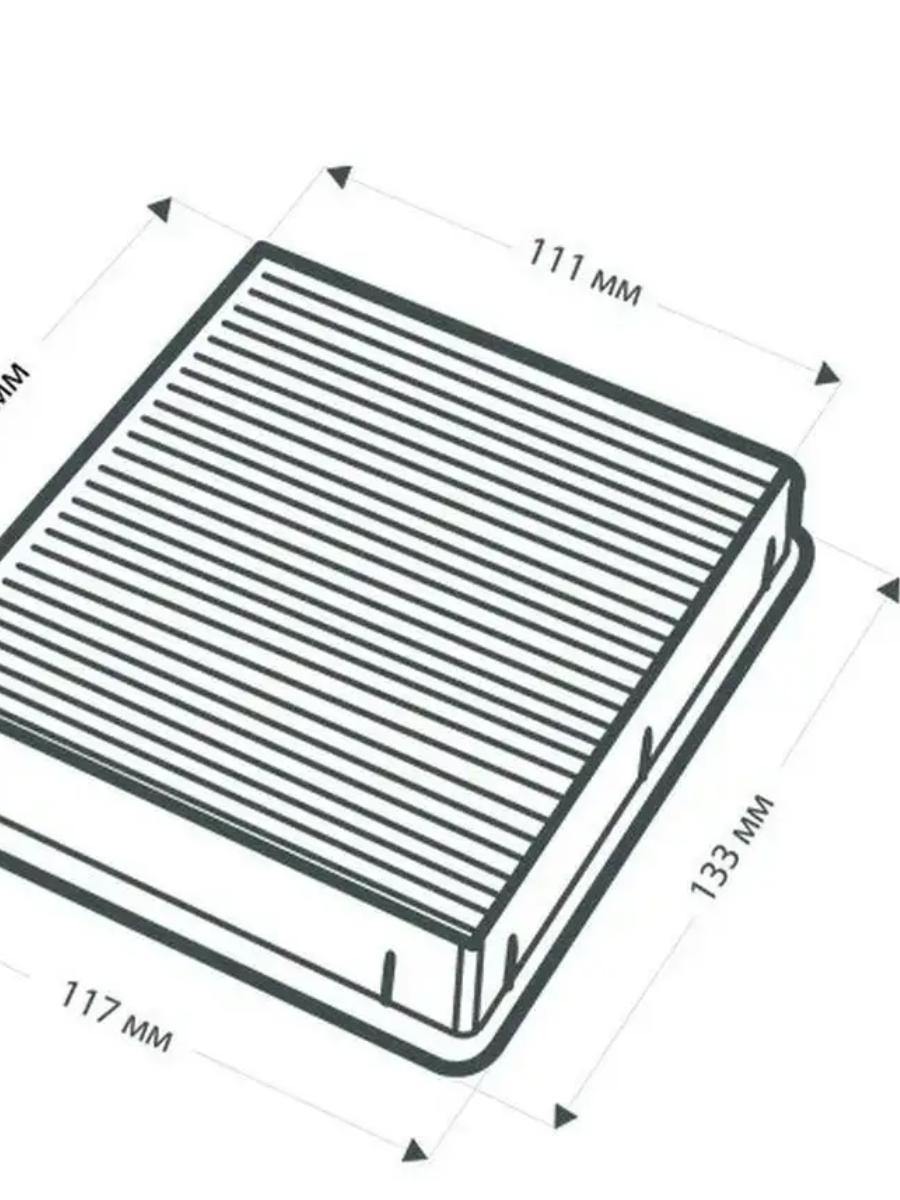 Фильтр для пылесосов Samsung SC43, SC45, SC4740 SC4750 SC4757 SC4760 SC4761 SC4765 (DJ63-00672) — фото 1