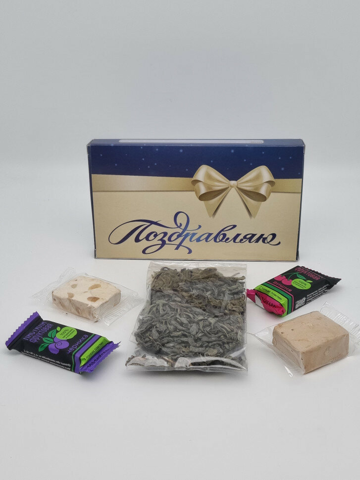 Набор Праздничный зеленый чай, нуга и пастила лучший подарок
