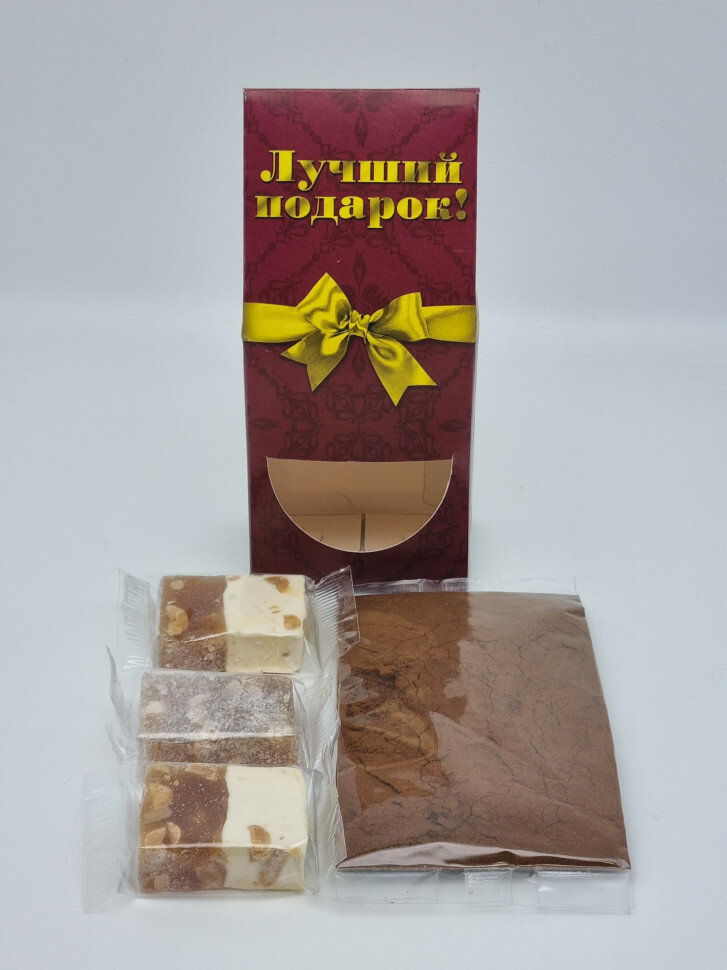 Набор 88 Праздничный лучший подарок