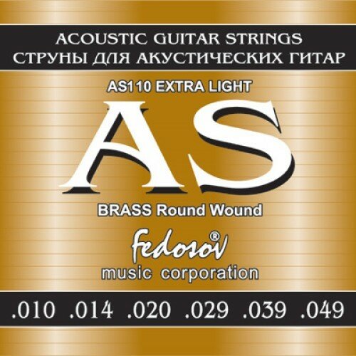 Струны для акустической гитары, латунь, 10-49, Fedosov AS110 Brass Round Wound Extra Light