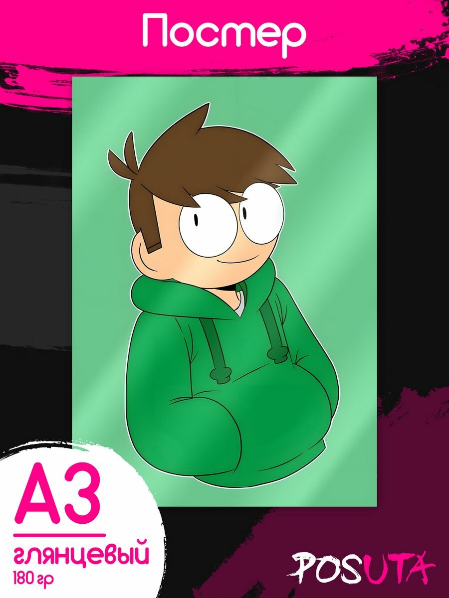 Постеры Eddsworld мультсериал картины интерьерные