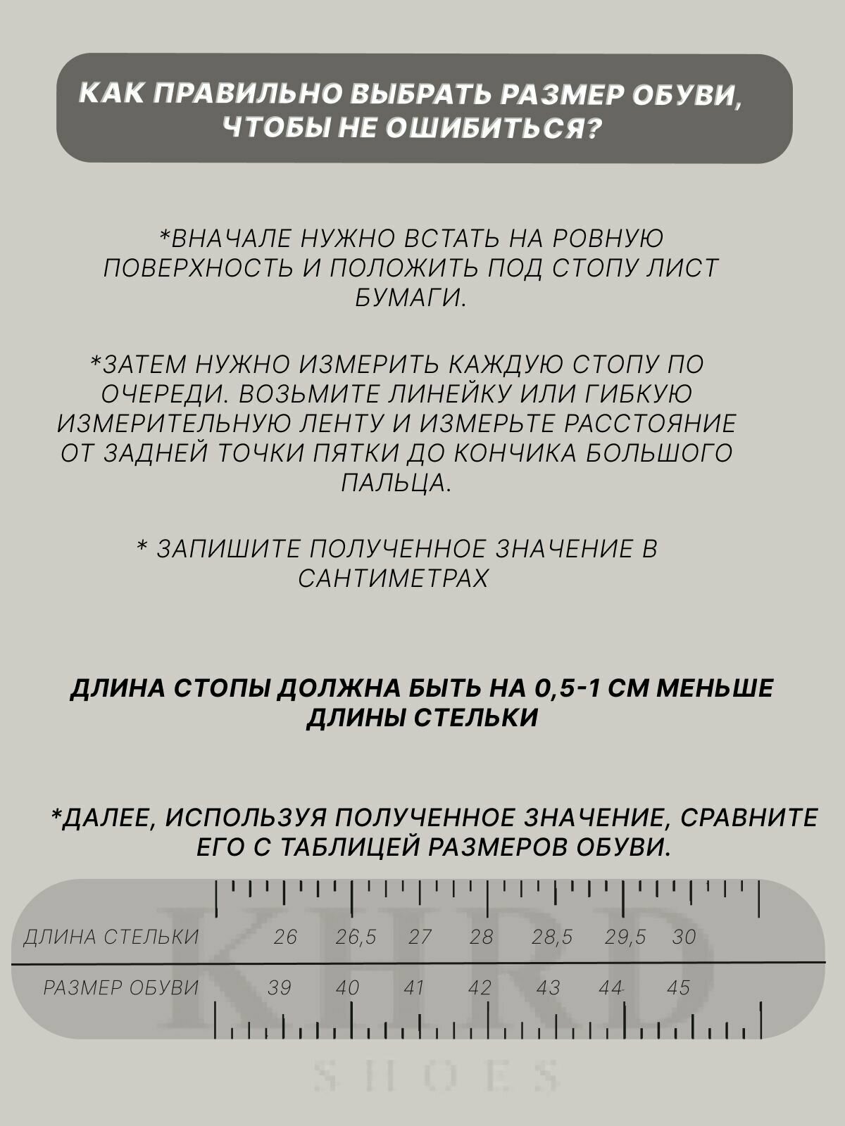 Туфли KHRD, размер 41 — фото 1