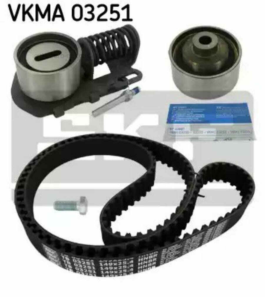 SKF VKMA03251 Комплект ГРМ Peugeot 406/605/806 2.1TD 89>