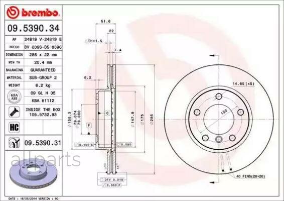 BREMBO 09.5390.31 Тормозной диск
