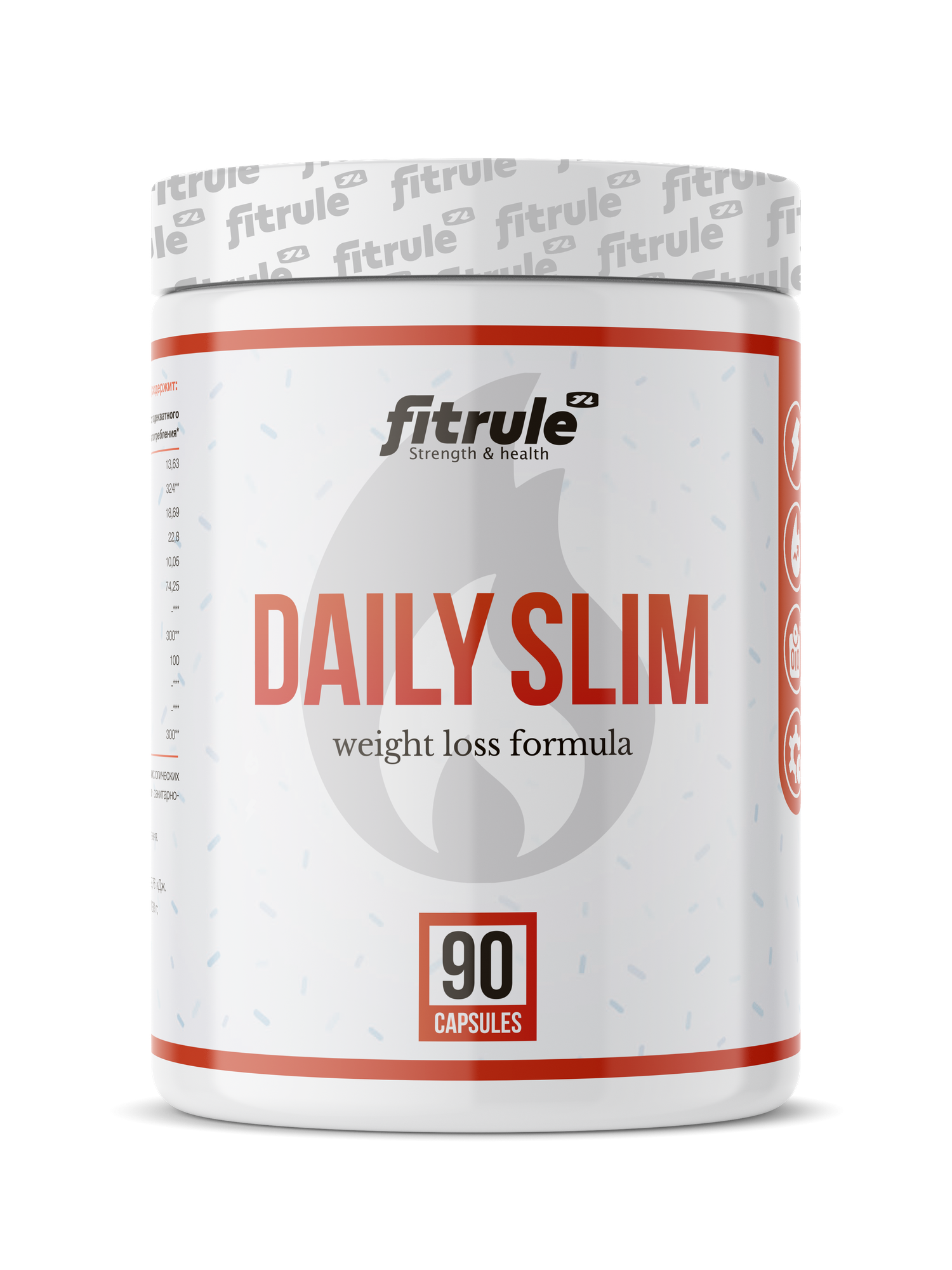 "FitRule Daily Slim" - Жиросжигающий Комплекс для Похудения, 90 Капсул
