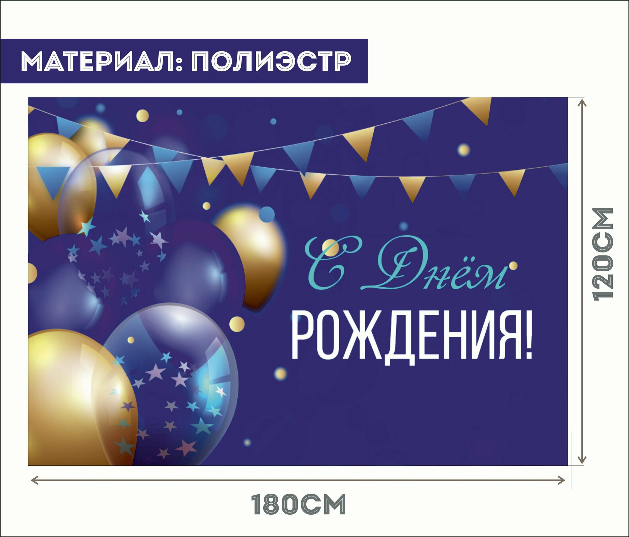 Фотофоны 42 — фото 1