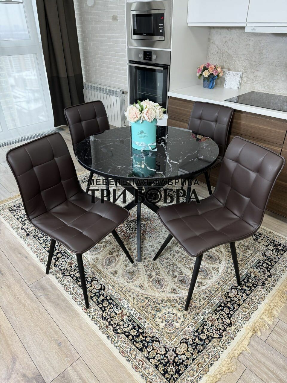 Стол кухонный круглый, раздвижной, стеклянный, Черный мрамор, стулья для кухни комплект 4 шт