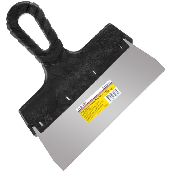 Шпатель фасадный Ремоколор Мастер , прямой, 200 мм /шт,/ 12-5-200