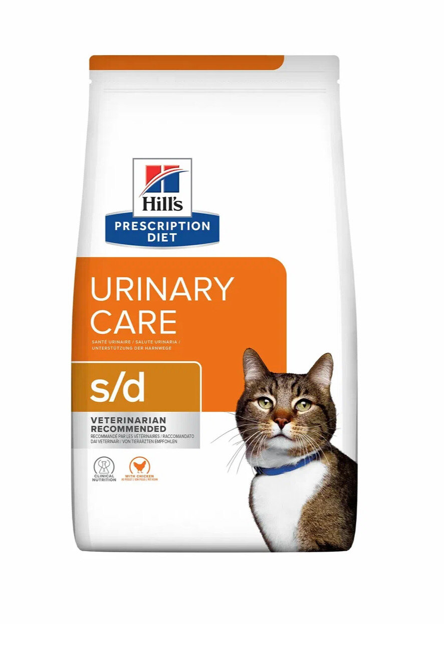 Сухой корм для кошек Hill's Prescription Diet Urinary Care S/D, для профилактики МКБ, с курицей 3 кг